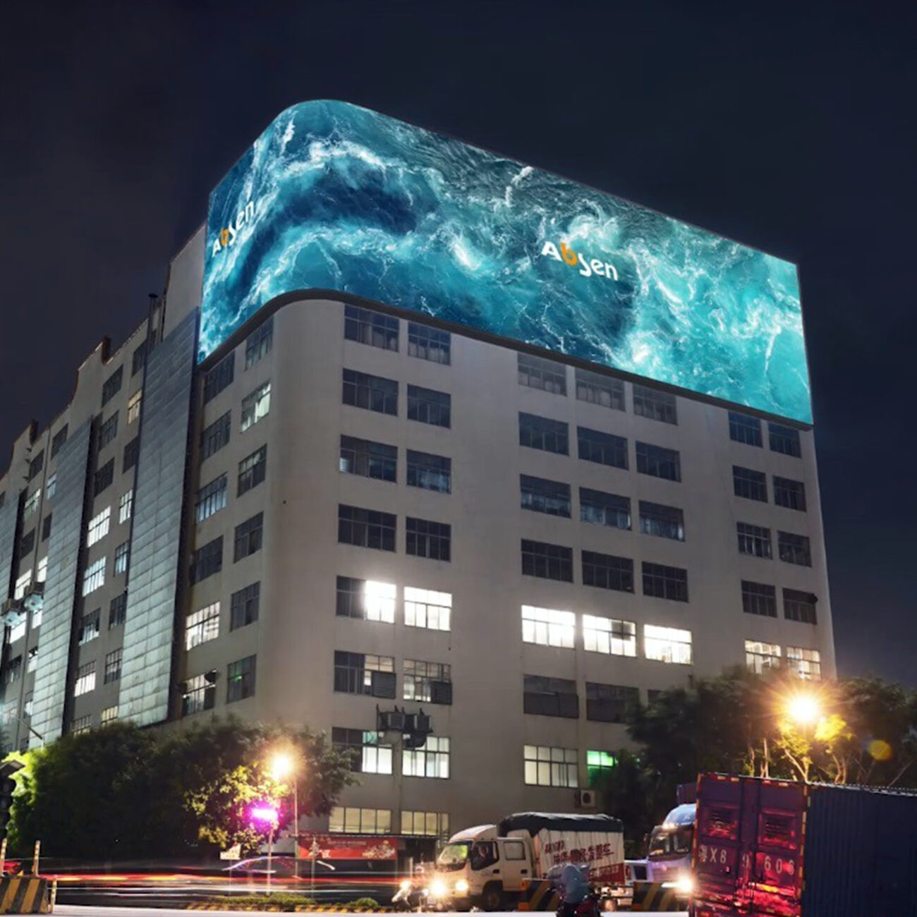 Absen Video Wall Solutions | Video Wall 21